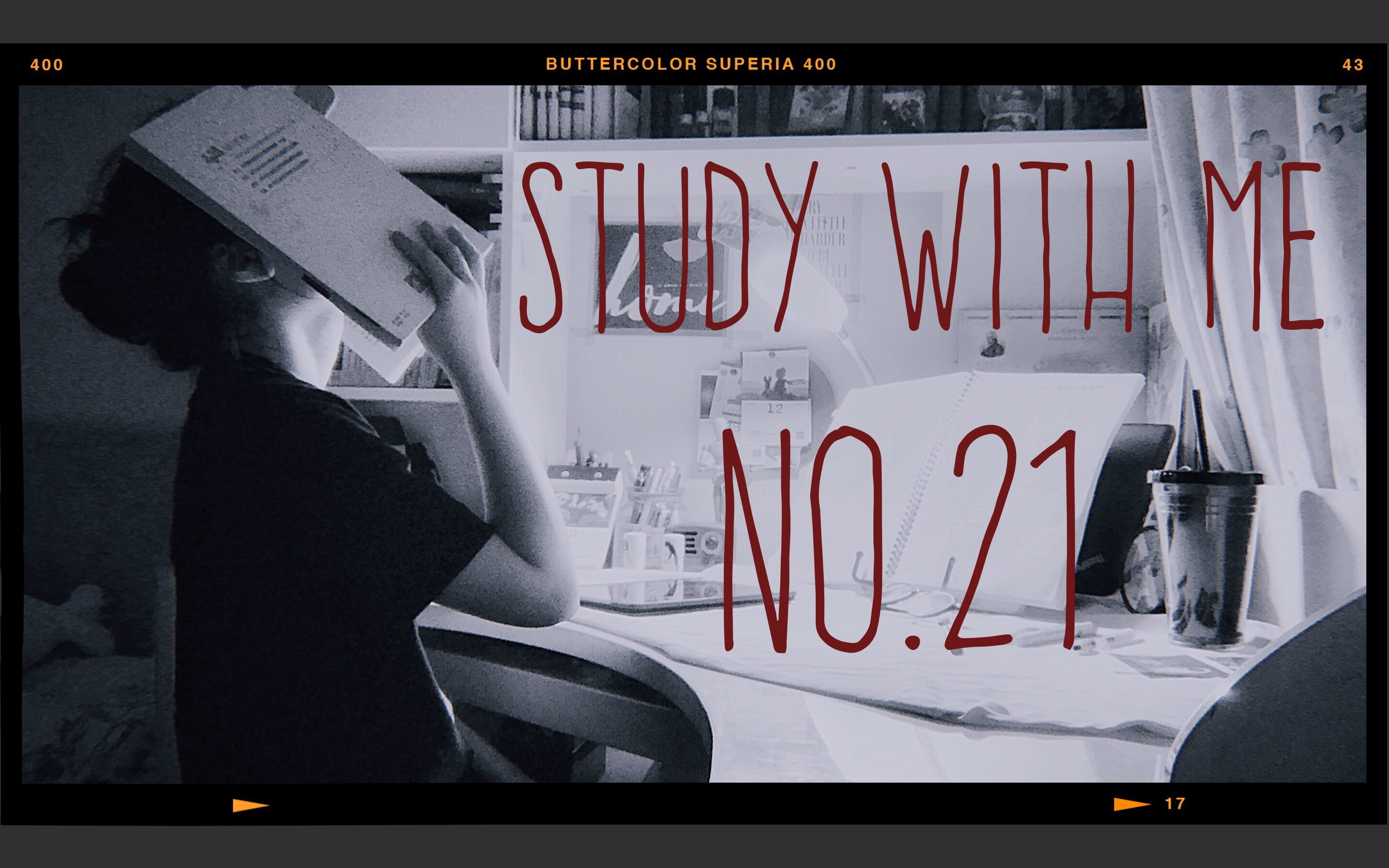 【普通的山】审计+战略 | Quick Study With ME