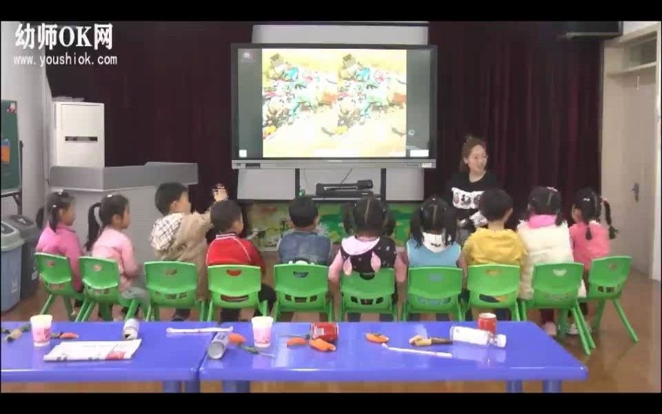 中班社会活动《小小清洁员》(含PPT课件教案公开课)幼儿园课程上课...