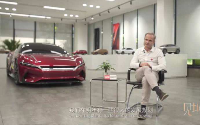见圳40 | 比亚迪全球设计总监 Wolfgang Josef Egger:深圳能成为一座...