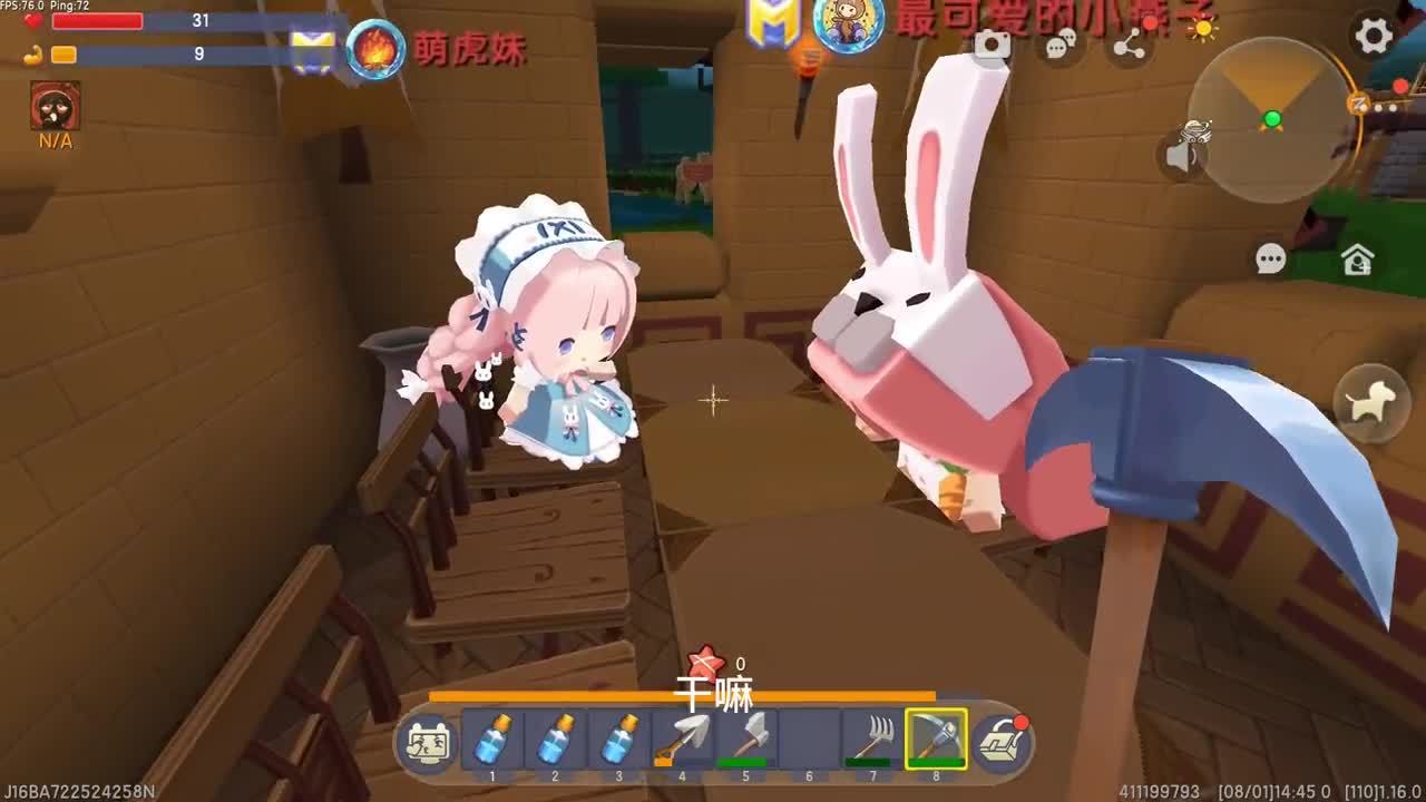 迷你世界沙漠生存7:用创造晶体做出完整工匠台,找到空岛神殿