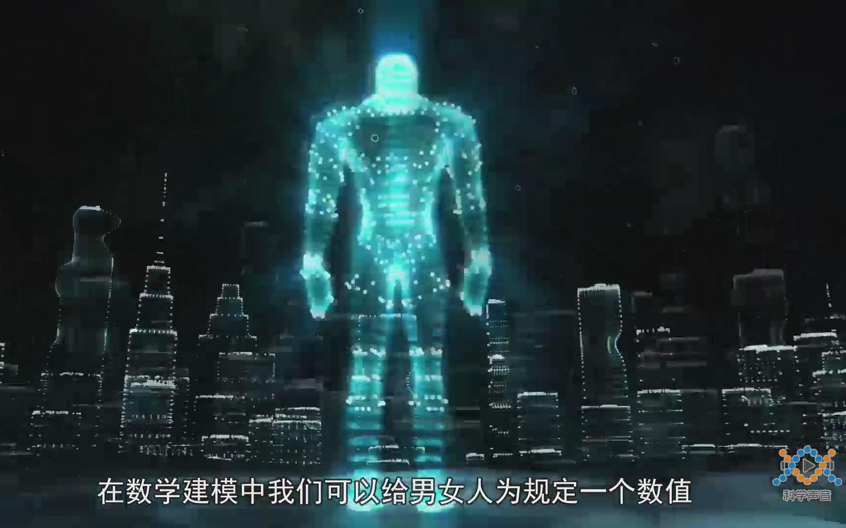 AI是如何进行计算的