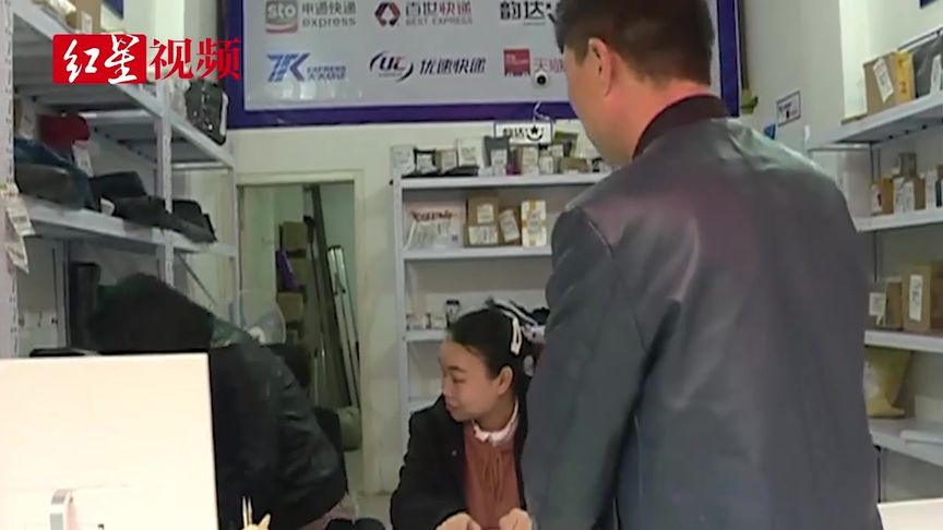 四川自贡:这个县成立了乡村快递超市 要求标准化和规范化