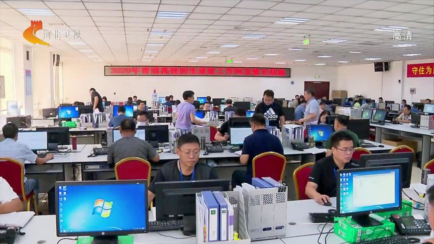 关注2020年高招——本科提前批B段一志愿今天开始录取