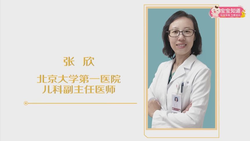 十个月宝宝辅食食谱是什么样?除了食物种类,性状也不可忽视!