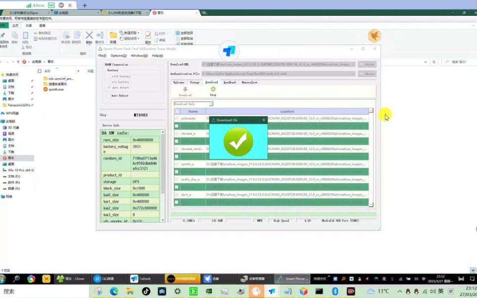 红米K50 Pro救砖 mtk授权刷机 黑屏模式下深度刷机。所有天机处理器...