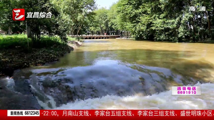 美丽河湖公益宣传片