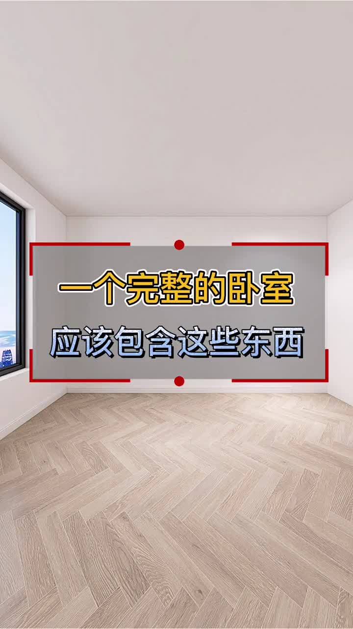 .安装投影还是电视机理想家.