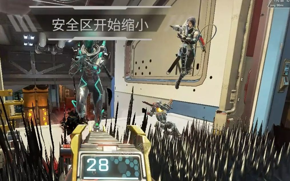 世界尽头三个暴风赤红驾驶员,我没开玩笑!_APEX英雄_第一视角