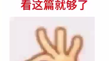 教学创新大赛教学创新成果报告