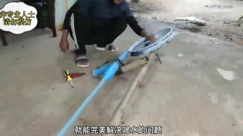 自制"定滑轮"抽水机,你敢相信吗