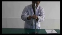 物理实验 探究定滑轮和动滑轮的特点1[流畅版]