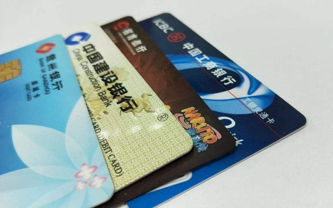 淘宝刷单骗局,绑空的银行卡,支付宝花呗里的钱被盗!