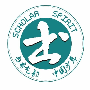 陕西书香门第 