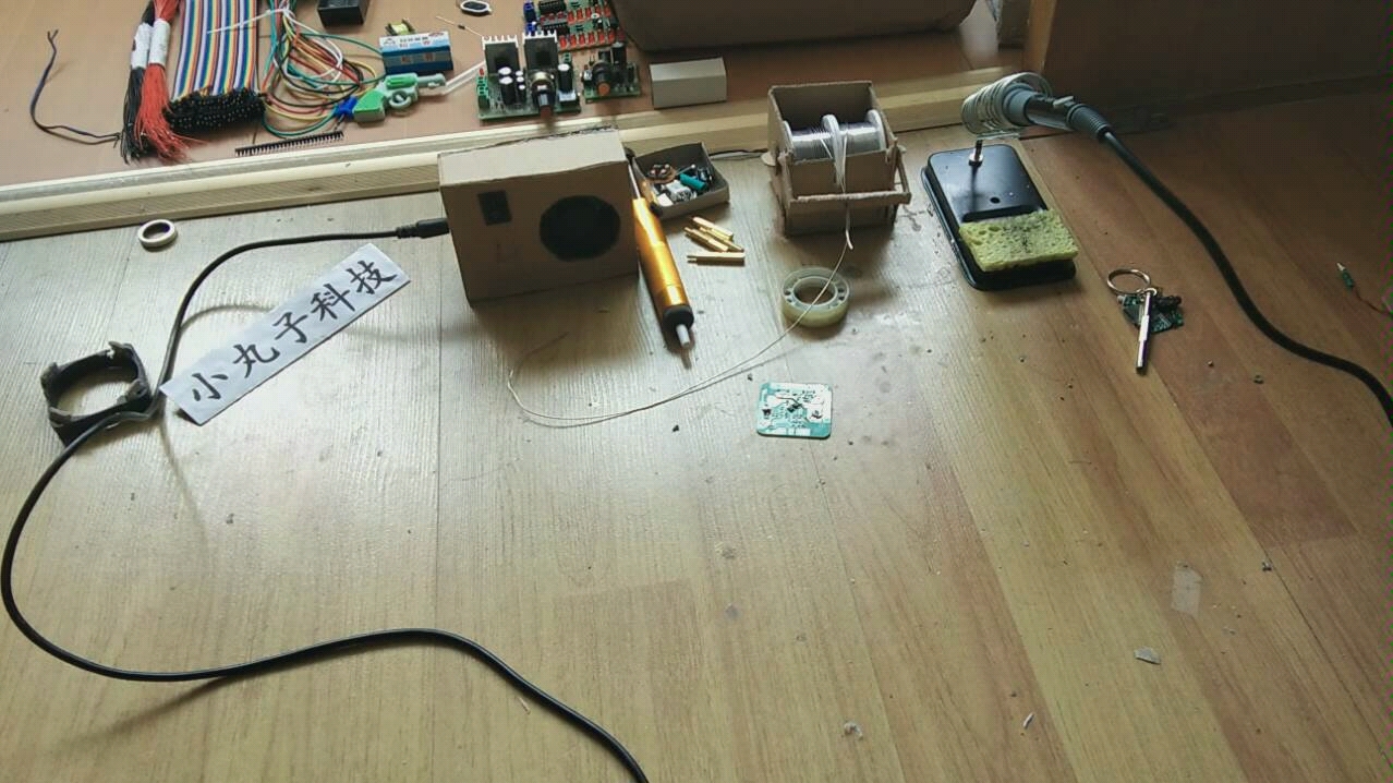 吸锡器使用教程,如何使用吸锡器,配合电烙铁