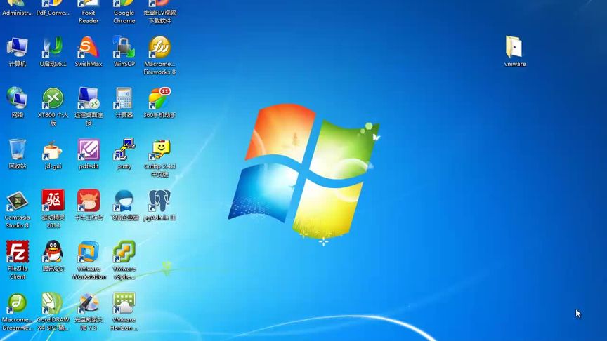 VMware vSphere 5.5服务器虚拟化之ESXi部署方式之一传统光盘安装