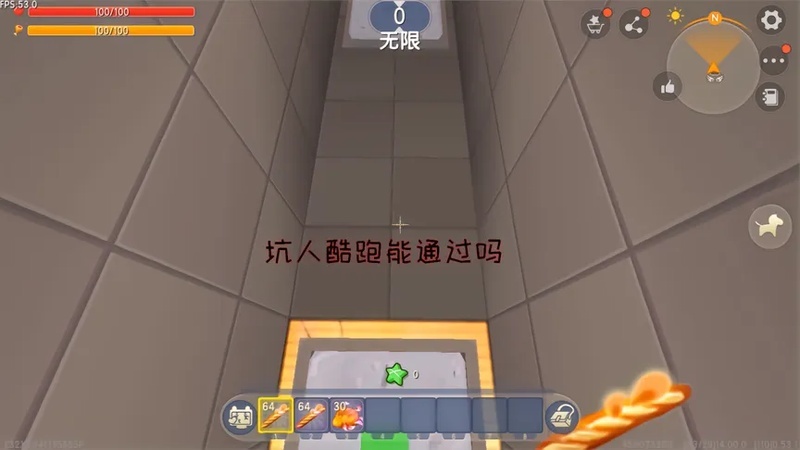 迷你世界熊出没:熊大挑战坑人解密连第一关都过不去