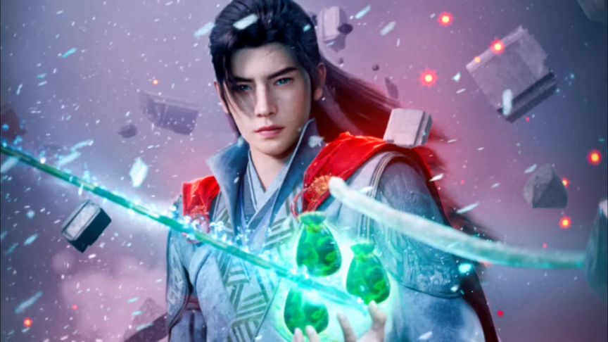 凡人修仙传定档了1月18号正式开播大家期待一下吧#凡人修仙传