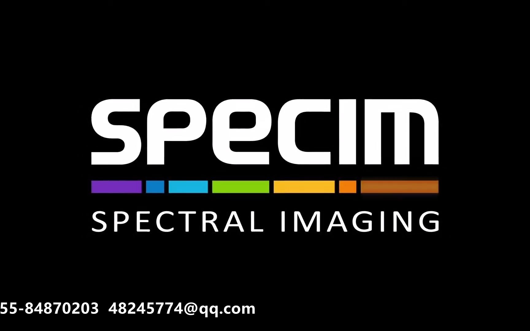 设置specim高光谱相机的线阵扫描速度