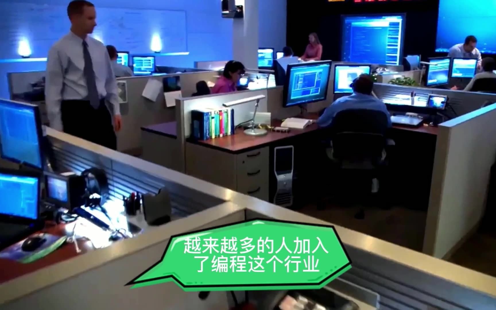 Python最吃香的5个就业方向,薪资收入也非常可观!