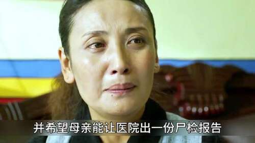 惊魂瞬间!女孩被撞后无恙,回家竟猝死!家长必看的安全警示