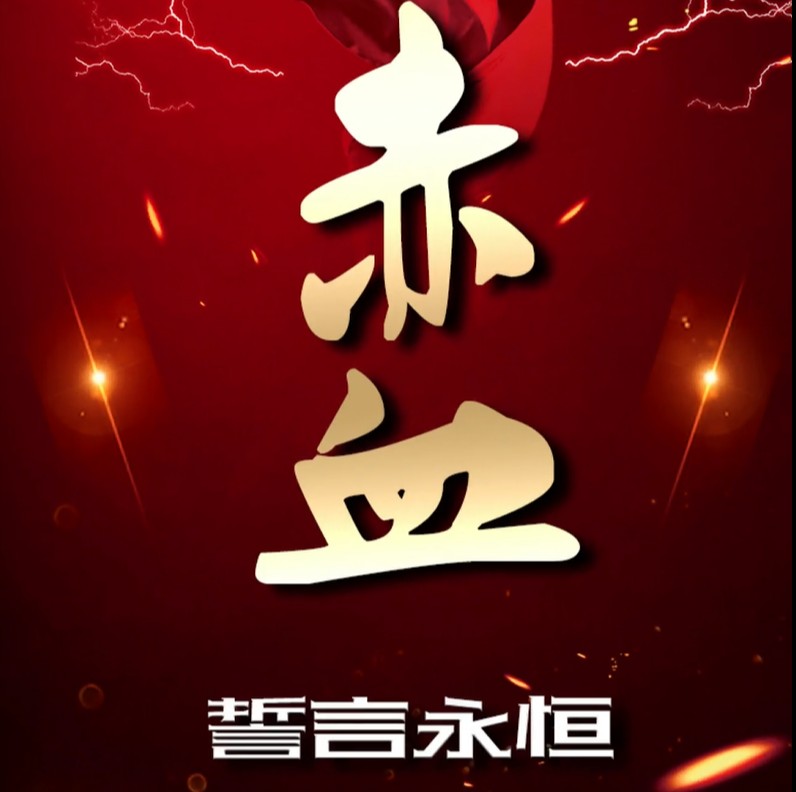 小刀屠城丶g挛 