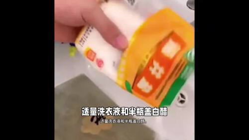 枕头清洁全攻略!3招轻松去黄渍,睡得香又卫生