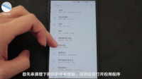 微信聊天记录太多怎办? 教你一招, 现在知道还不晚