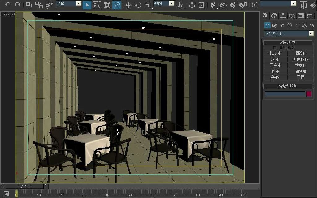 VRAY中文版教程031 VR木纹清漆效果