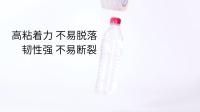 得力透明胶带33119 仓库快递打包封箱胶透明胶带厚胶带淘宝封箱胶带...