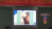 “国培计划(2021)”安乡县初中美术教师整校推进工作坊(C2505)第四...