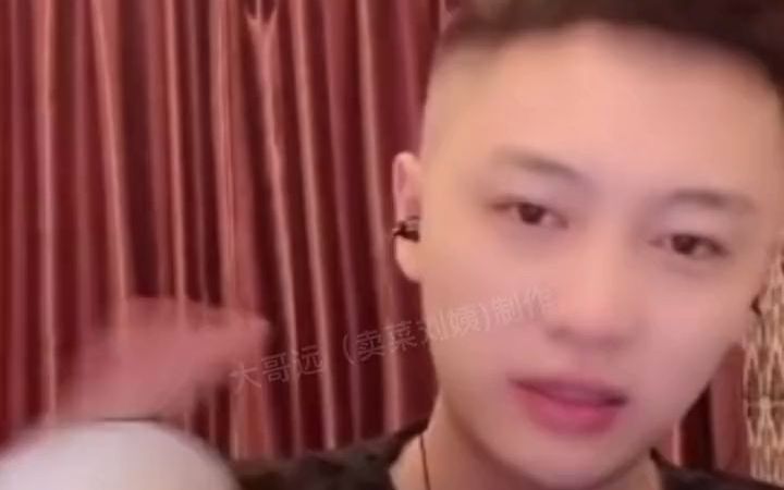 秦志远直播录屏 专治不开心