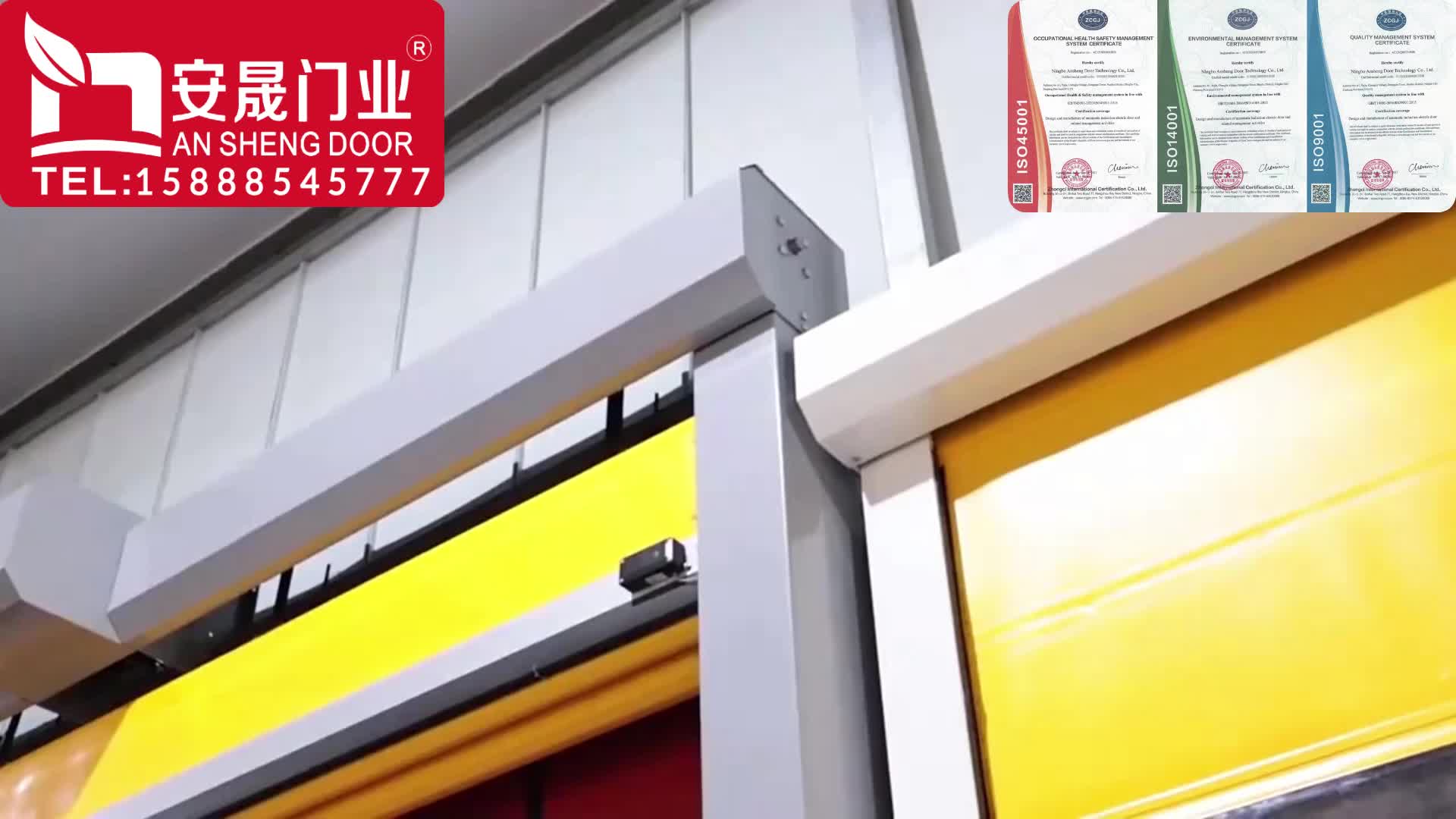 电动车库门,工业门提升门厂家,快速卷帘门,电动卷闸门,防火防爆门