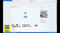 虎猫 游戏宏鼠标 如何下载设置数据包