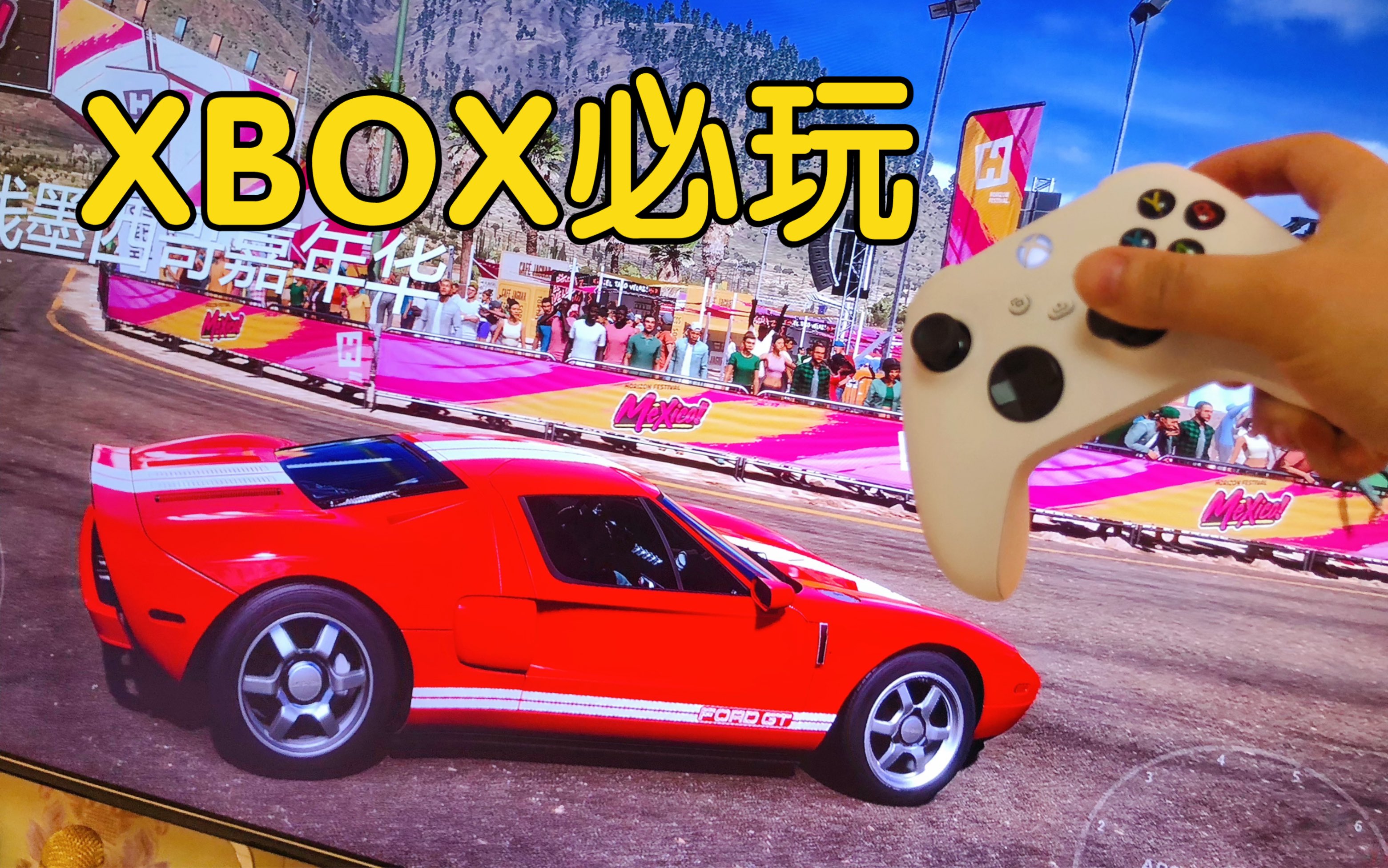 XBOX上的赛车游戏天花板,画面顶级,堪称XSS风景模拟器