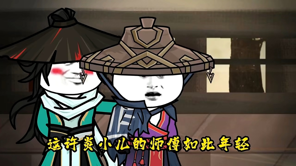 穿越修仙界,没有金手指,攻法全靠自己编