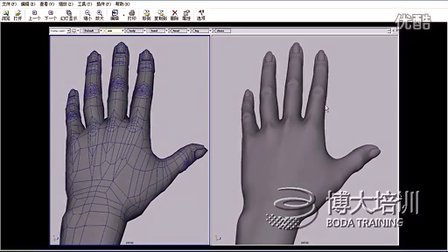 角色手部建模部分截取
