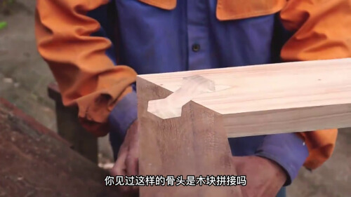 老木匠也有自己的故事,木匠手工制作并不是看起来那么简单!