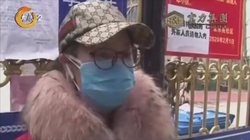 太原:永乐苑社区居民在行动,纷纷争当志愿者,守护小区安全