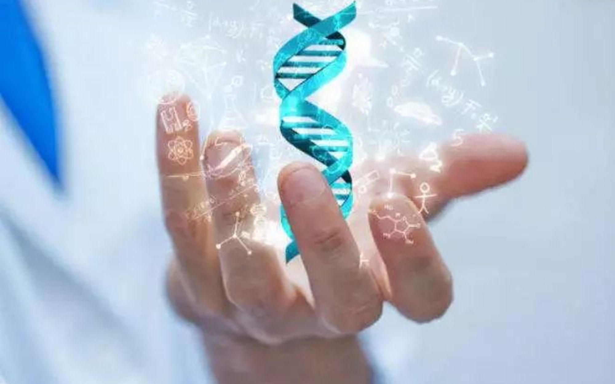 艾可生物化学第三十七期课程节选-基因诊断的概念