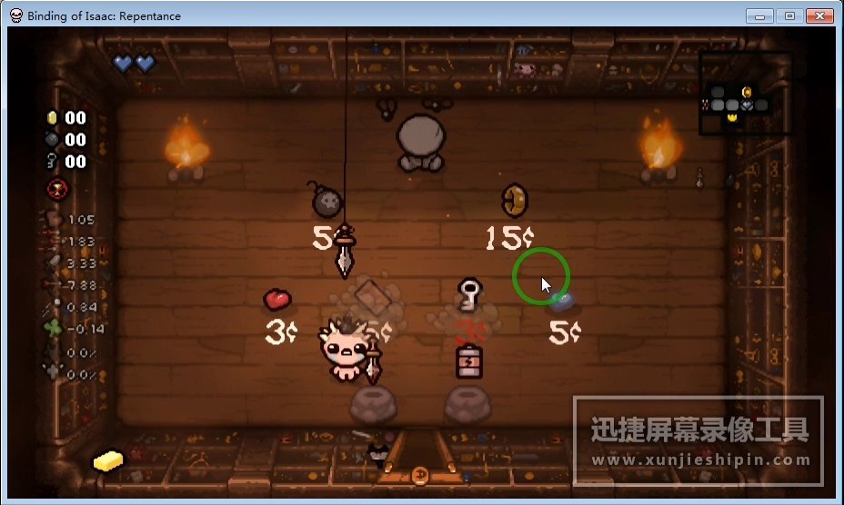 以撒的结合忏悔最强种子-伊甸