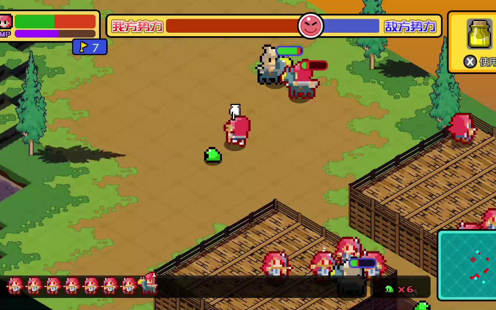 这个是史莱姆钻进身体里的续集!史莱姆大战略!_单机游戏热门视频