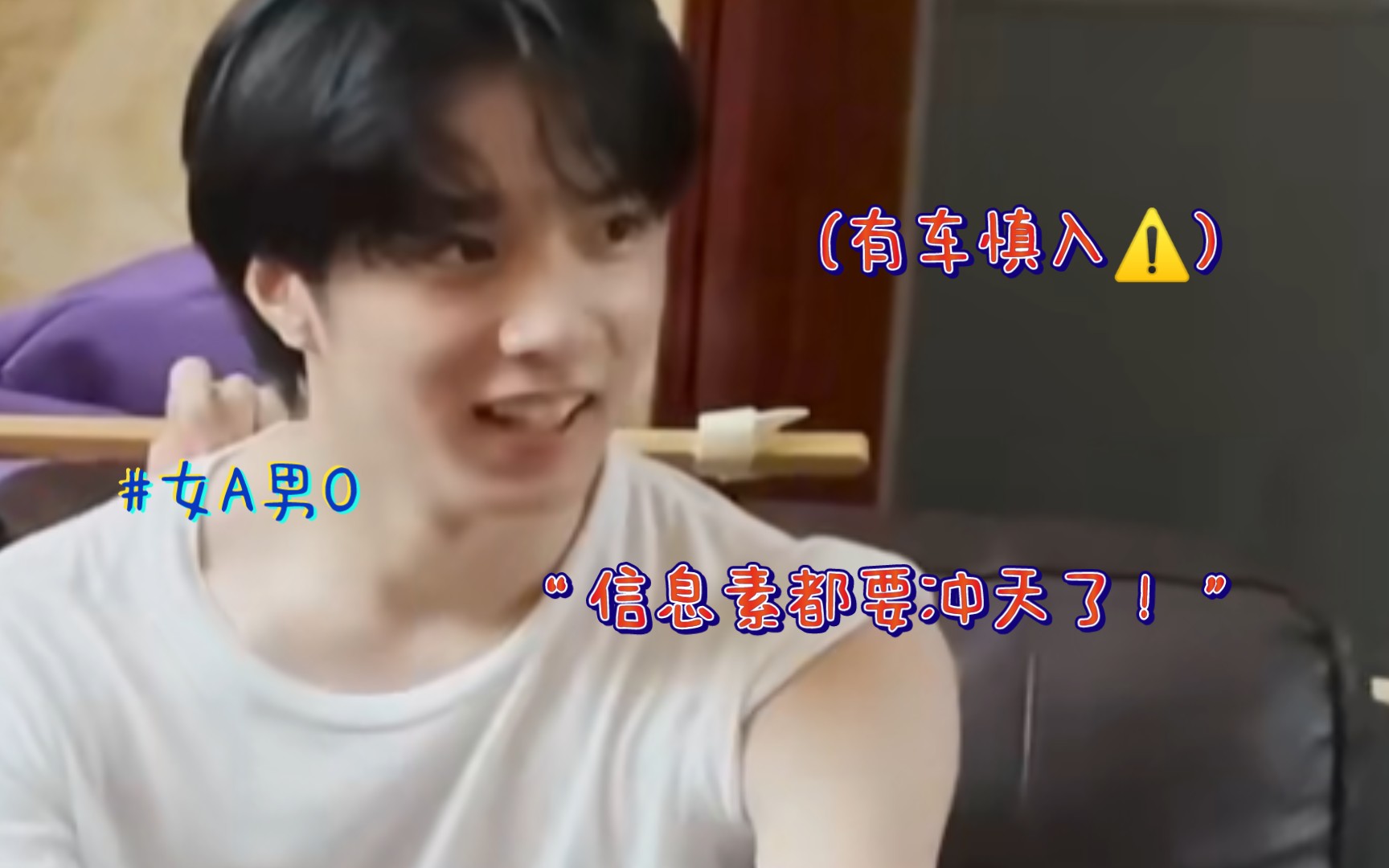 【你×刘耀文‖女A男O】(有car慎入)“姐姐…你标记我吧”