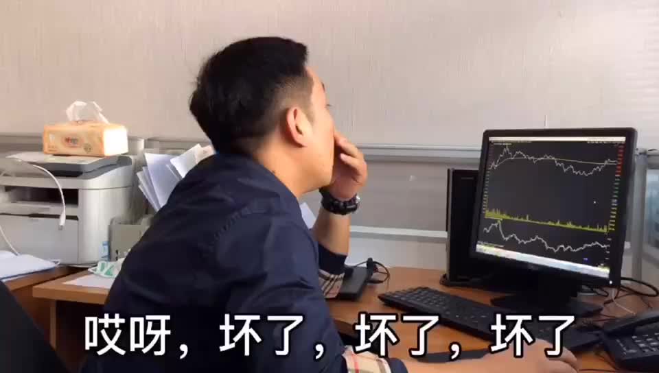通达信分时界面快捷键,你学废了吗?