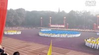 华中师范大学2010年运动会开幕式团体操之扇子舞