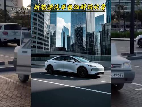 8万买的车,修车费高达18万,还只能在指定地方修汽车小百科汽车段子手...