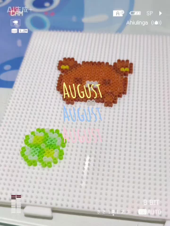 拼豆豆 #手工 #手工diy #拼豆 成品超赞赞 快来一起拼吧