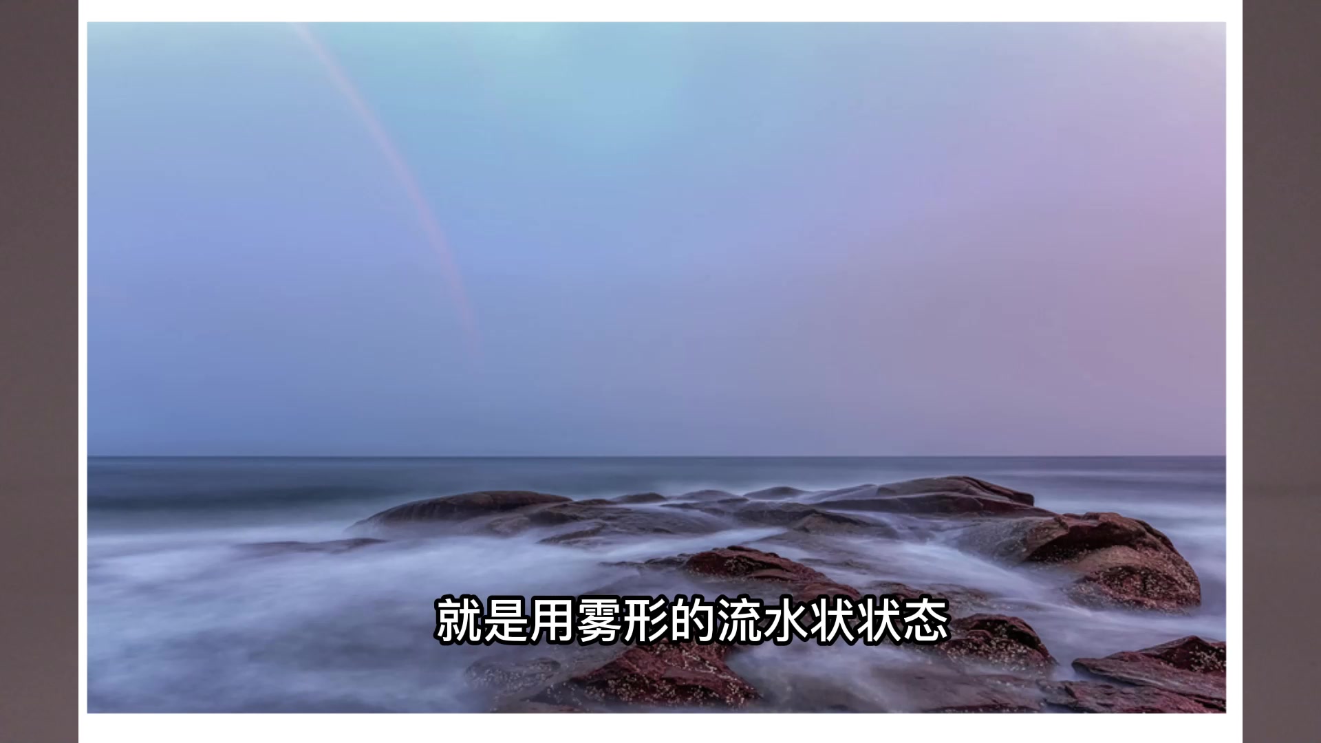 ...佳能200D 200DII 800D 850D 90D 视频操作说明书 P档 AV档 M档操作
