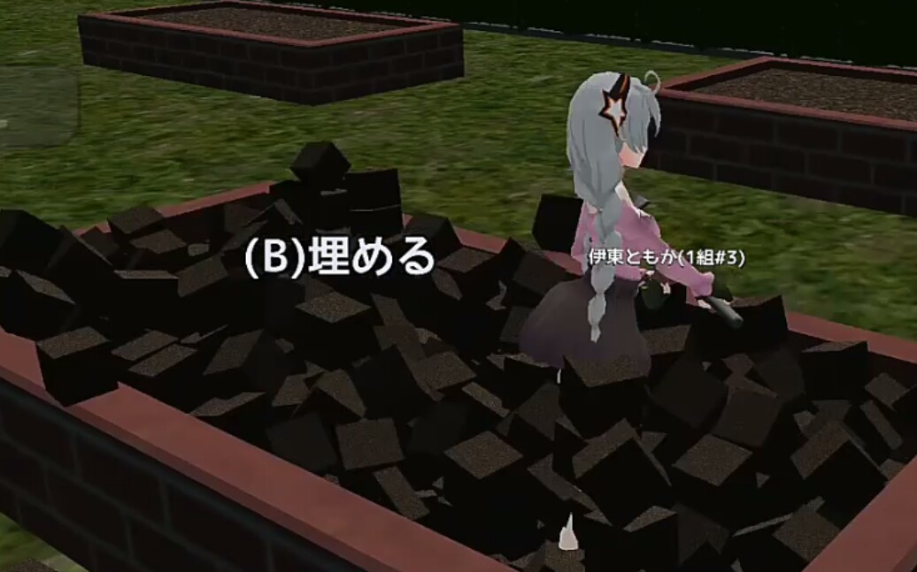 【花园如何埋尸】《校园女生模拟器》花园除了可以召唤杀人鬼还可以...