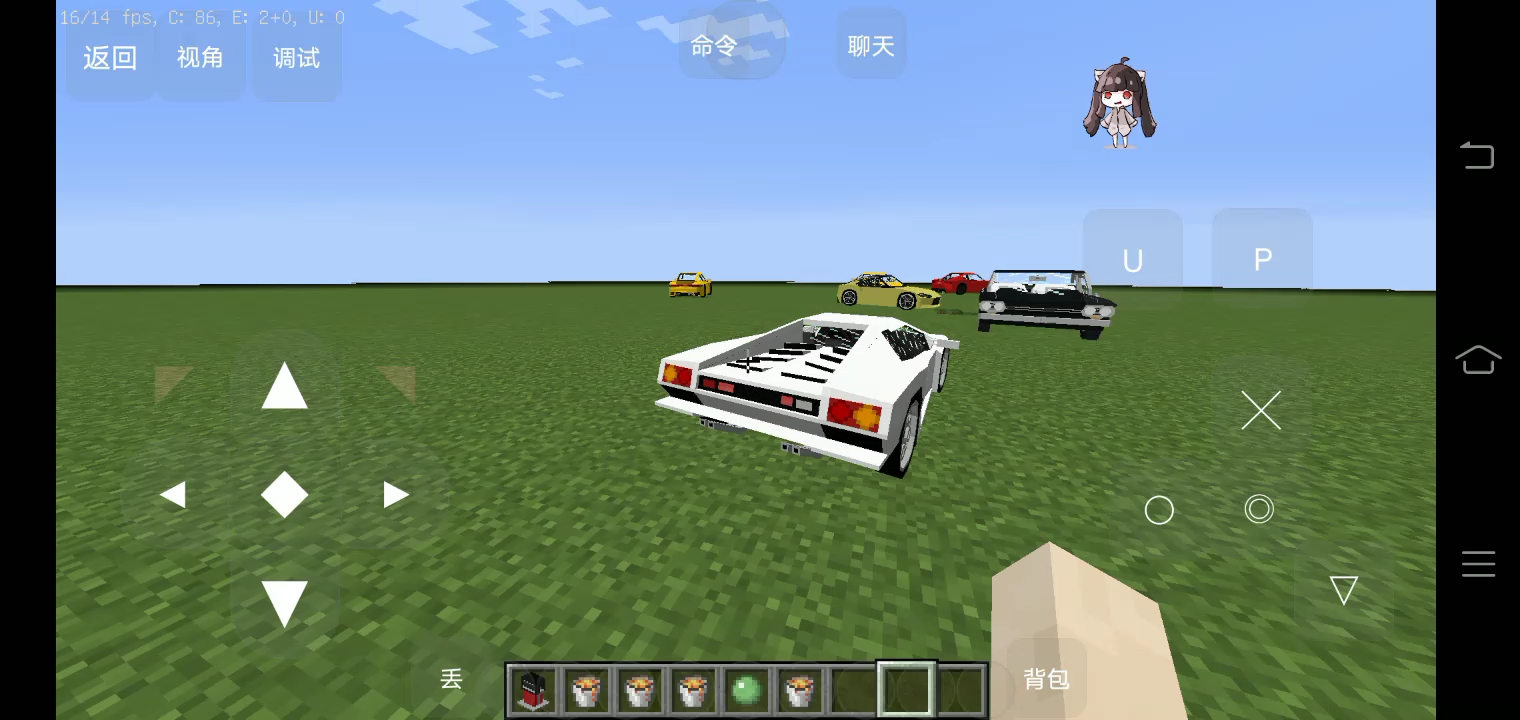 我的世界1.12.2沉浸车辆跑车mod试玩