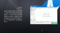 CAD转PDF中如何设置页面大小
